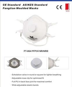 FFP3 MOULDED MASK - 网站